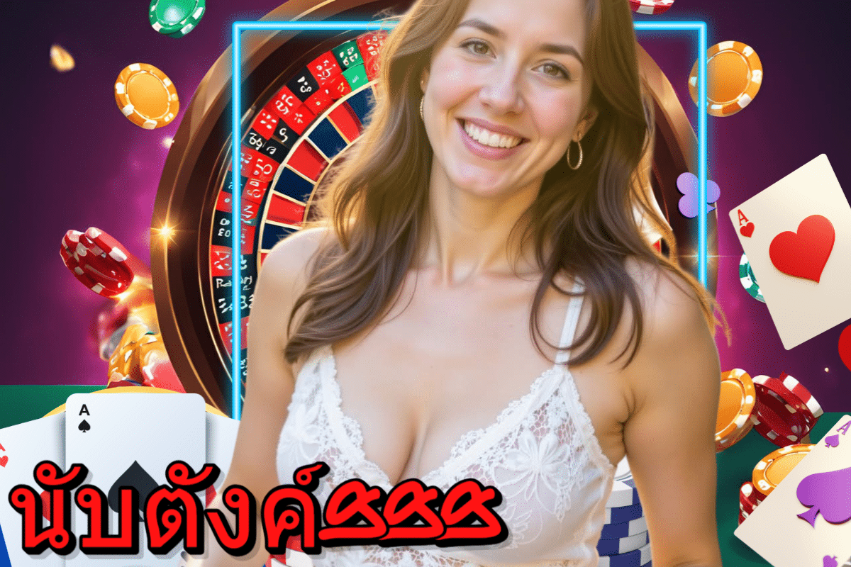 นับตังค์999 slot ปิดหนี้ก้อนโตด้วยสล็อตออนไลน์จบในที่เดียว